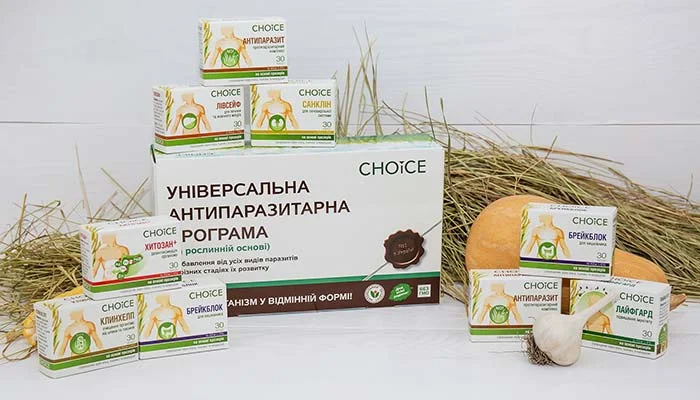 Українські екобренди — UA ECO