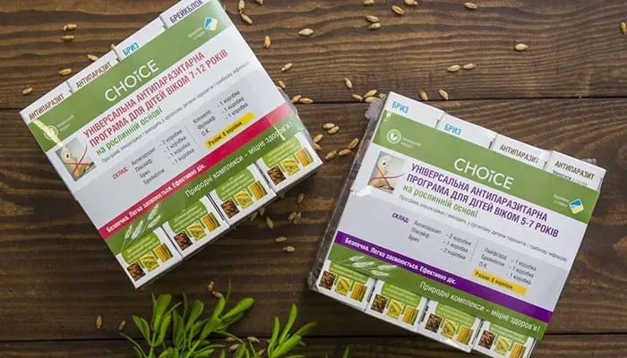 Українські екобренди — UA ECO